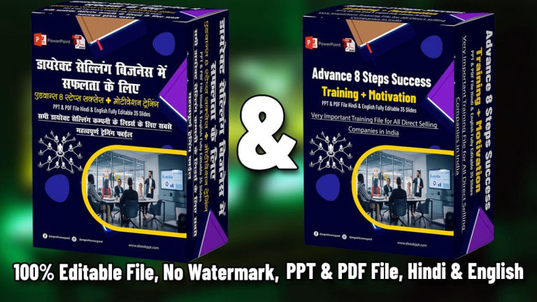 Master Network Marketing or Direct Selling with Powerful PPTs and PDF Files